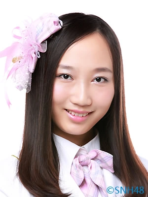 Gallery:Yuan DanNi | SNH48 Wiki | Fandom