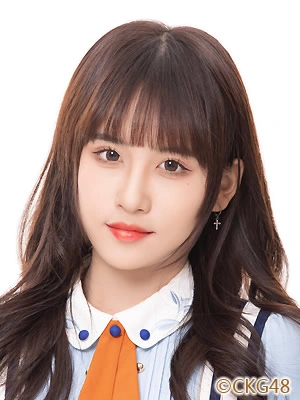 Gallery:Zhu RuiYuan | SNH48 Wiki | Fandom