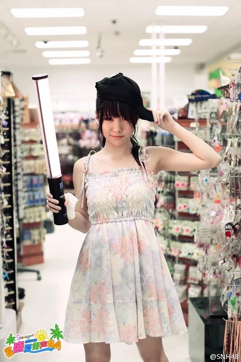 Gallery:Yang HuiTing/Discography | SNH48 Wiki | Fandom