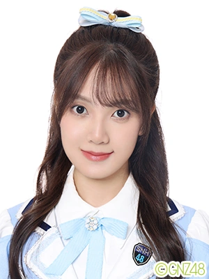 Gallery:Xu YongYi | SNH48 Wiki | Fandom