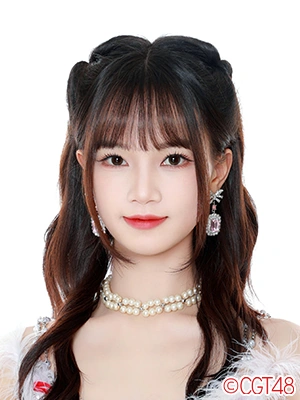 Gallery:Wu Yun | SNH48 Wiki | Fandom