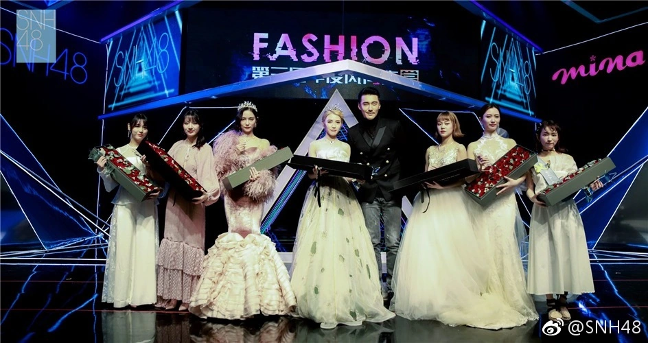 Style7 | SNH48 Wiki | Fandom