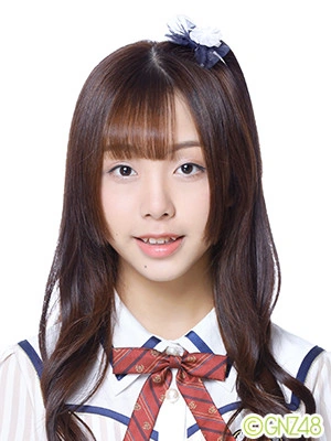Gallery:Luo KeJia | SNH48 Wiki | Fandom