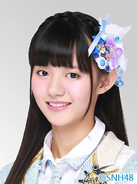 Gallery:Jiang Shan | SNH48 Wiki | Fandom
