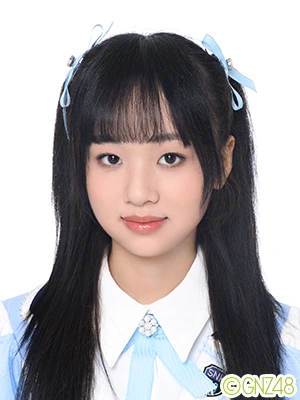 Gallery:Lin Yi | SNH48 Wiki | Fandom