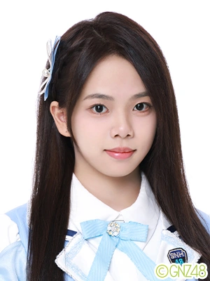 Chen ShiYing | SNH48 Wiki | Fandom