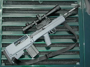 AWC G2 | Sniper Rifle Wiki | Fandom