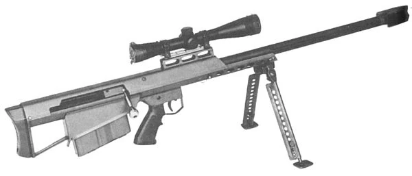 M90 | Sniper Rifle Wiki | Fandom