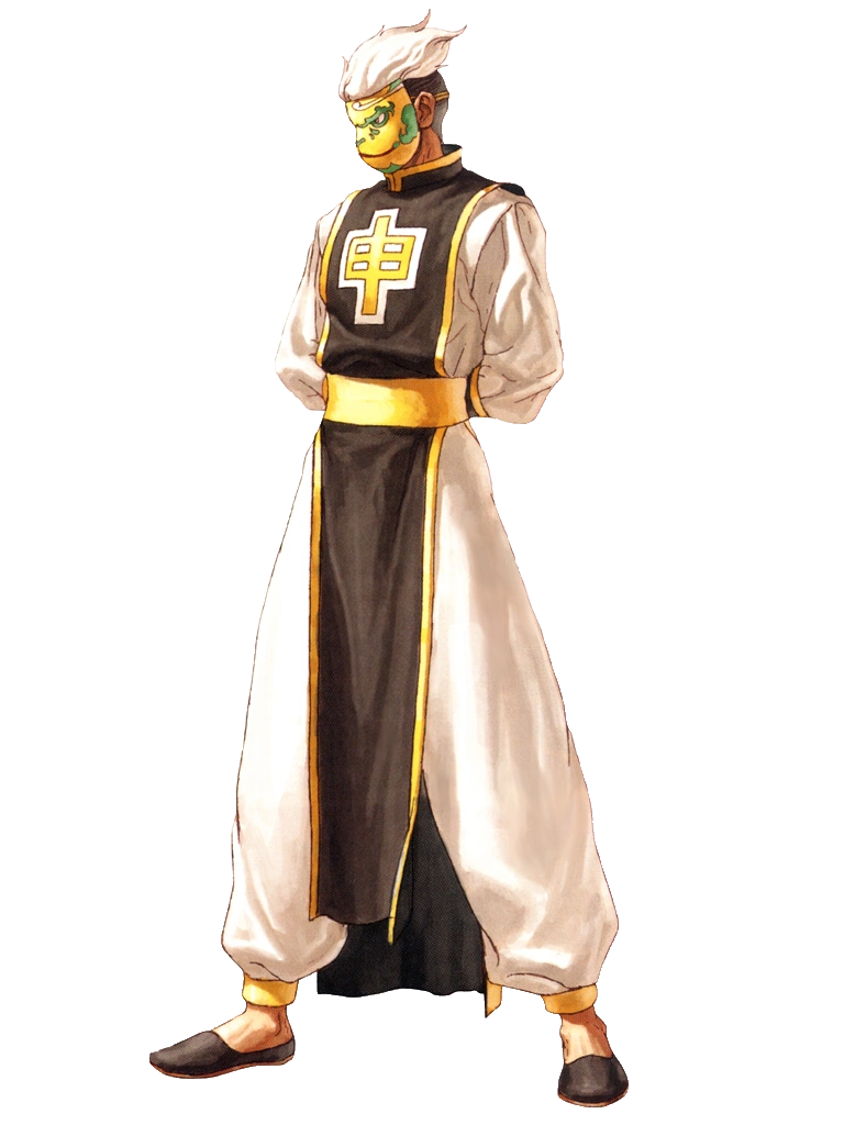 Lee Pai Long | SNK Fanon Wiki | Fandom