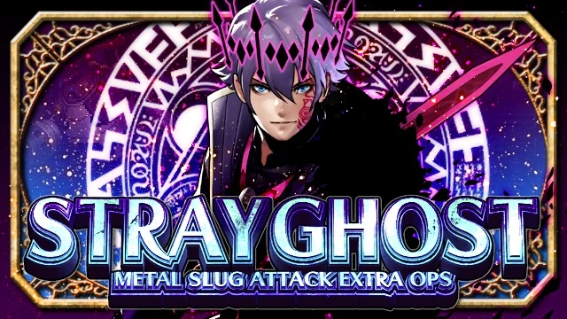 Stray Ghost Extra Ops | Metal Slug Attack Wiki | Fandom