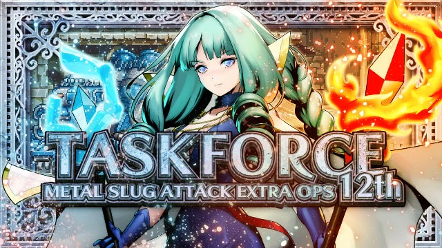 Task Force 12th Extra Ops | Metal Slug Attack Wiki | Fandom