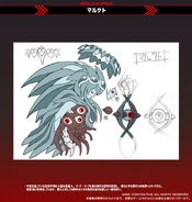 Malkuth | Metal Slug Attack Wiki | Fandom