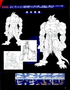 Gunter | SNK Wiki | Fandom