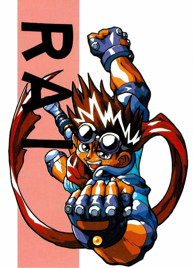 Rai | SNK Wiki | Fandom