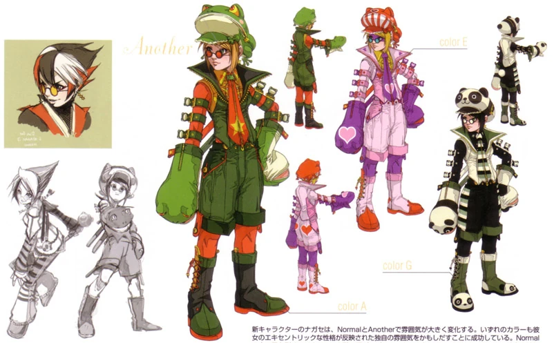 Nagase | SNK Wiki | Fandom