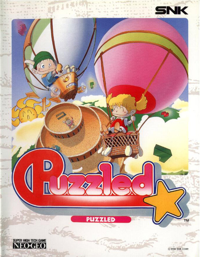 Puzzled | SNK Wiki | Fandom Puzzled | SNK Wiki | Fandom