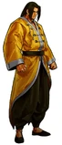 Gato | SNK Wiki | Fandom