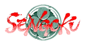 Sengoku (serie) | SNK Wiki | Fandom