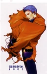 K9999/Gallery | SNK Wiki | Fandom