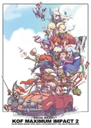 Mignon Beart/Gallery | SNK Wiki | Fandom