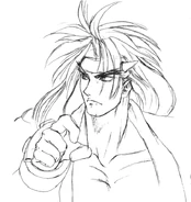 Susano | SNK Wiki | Fandom