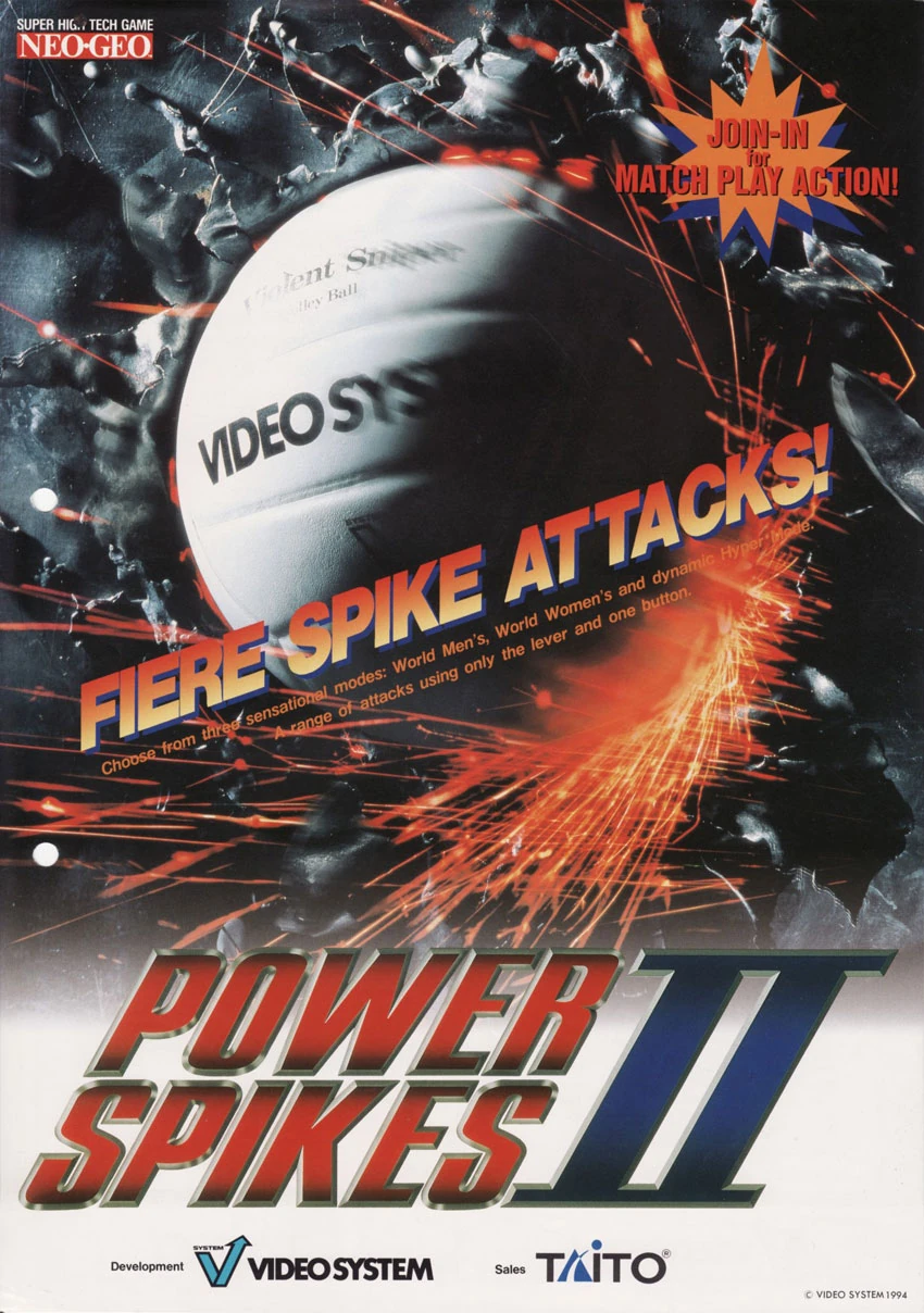 Power Spikes II | SNK Wiki | Fandom