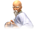 Tung Fu Rue | SNK Wiki | Fandom