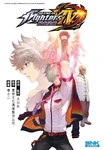 Meitenkun/Gallery | SNK Wiki | Fandom