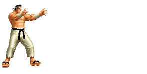 Ura Nage | SNK Wiki | Fandom