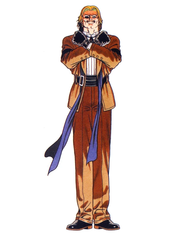 Rugal Bernstein | SNK Wiki | Fandom