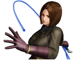 Whip | SNK Wiki | Fandom