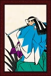 Keiichiro Washizuka/Gallery | SNK Wiki | Fandom