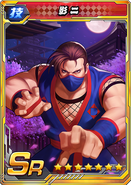 Eiji Kisaragi/Gallery | SNK Wiki | Fandom