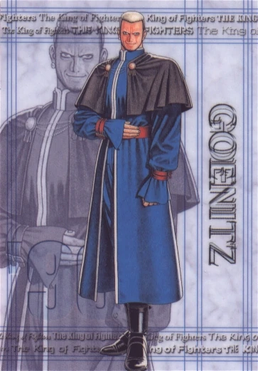 Goenitz/Gallery | SNK Wiki | Fandom