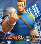 Brian Battler | SNK Wiki | Fandom