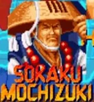 Sokaku Mochizuki | SNK Wiki | Fandom