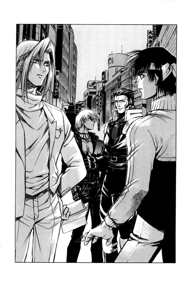 Maxima/Story | SNK Wiki | Fandom