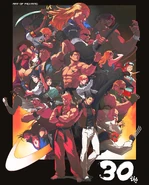 Sinclair | SNK Wiki | Fandom