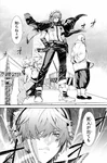 Meitenkun/Gallery | SNK Wiki | Fandom