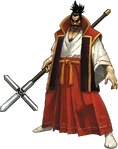 Gaoh | SNK Wiki | Fandom