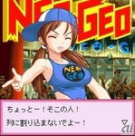 Ai/Gallery | SNK Wiki | Fandom