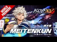 The King of Fighters XV | SNK Wiki | Fandom