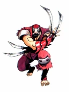Gozu | SNK Wiki | Fandom