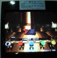 Dance RhythMIX | SNK Wiki | Fandom