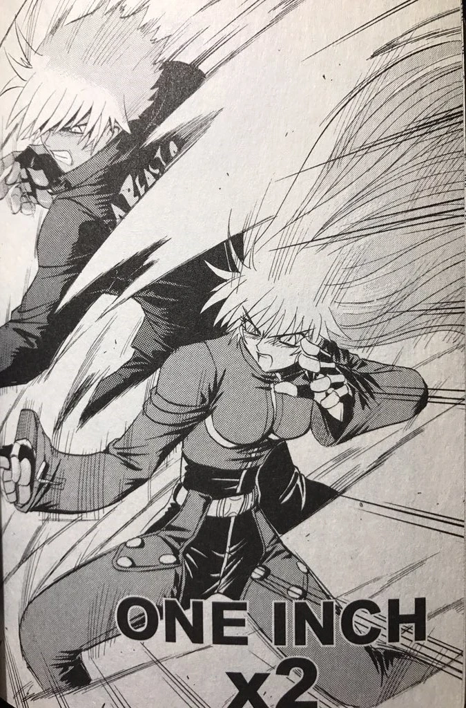 One Inch | SNK Wiki | Fandom