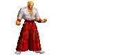 Geese Howard/Move List | SNK Wiki | Fandom