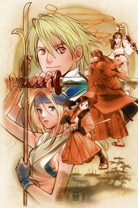 The Last Blade (series) | SNK Wiki | Fandom