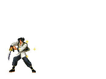 Kasshin Koryu | SNK Wiki | Fandom