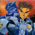 Brider | SNK Wiki | Fandom