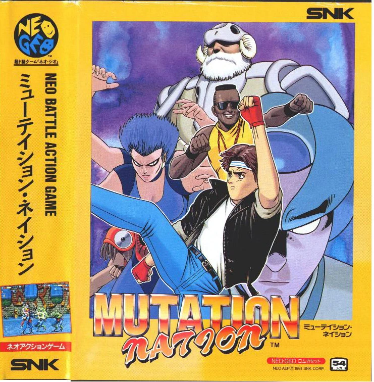 Shinkiro | SNK Wiki | Fandom